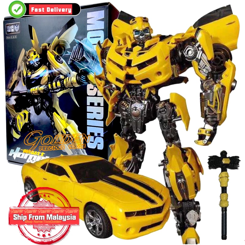 Transformation Youhu 8888D Bumblebee Oversize KO MPM03 Movie Series ...