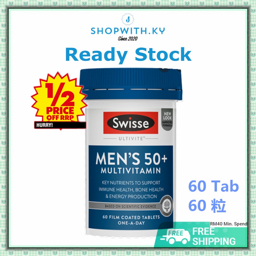 [现货+包邮 Date: 03/2026] Swisse Men's Ultivite 50+ Multivitamins 男性综合维生素群 60 Tablet (Made in ...