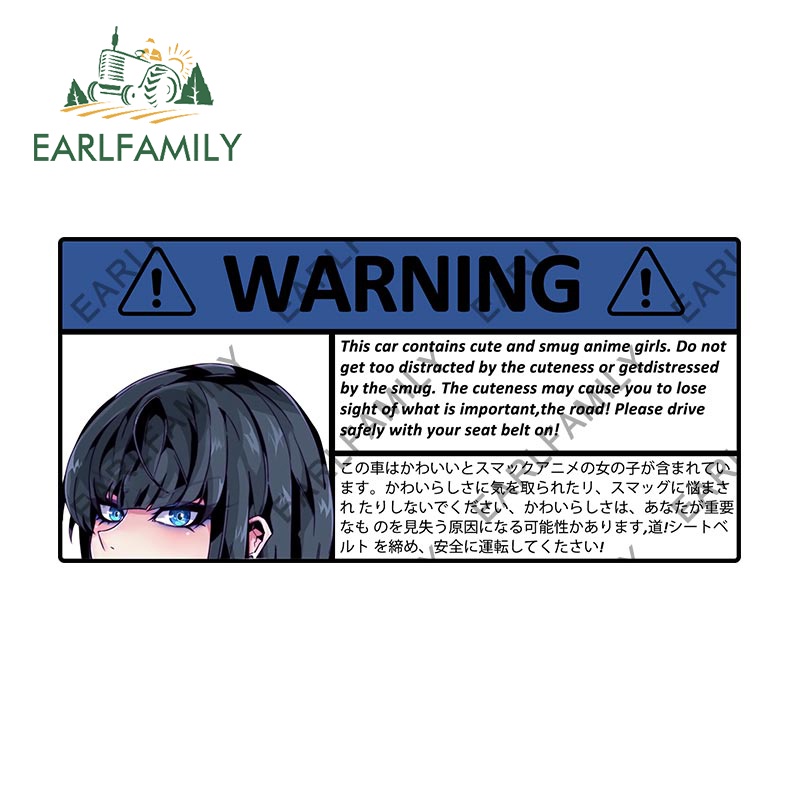 EARLFAMILY 13cm x 6.2cm Warning Kill La Kill Car Sticker Personality ...