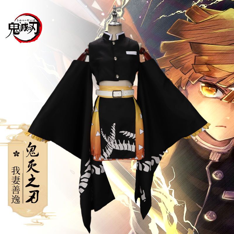 Demon Slayer Agatsuma Zenitsu cosplay Costume cos women Clothing dress ...