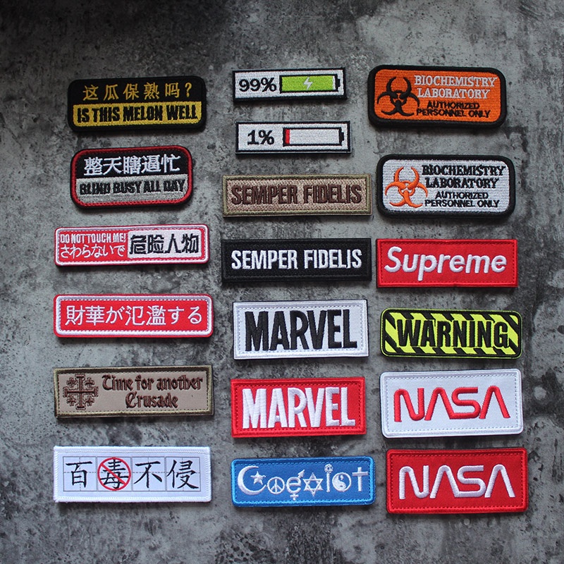 Hot Sale 3D Embroidery Velcro Patch Unique Creative Armband Street Wear ...