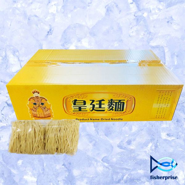 Emperor Dried Noodle 皇廷面(包装) 6pcs (400g±) | Shopee Malaysia