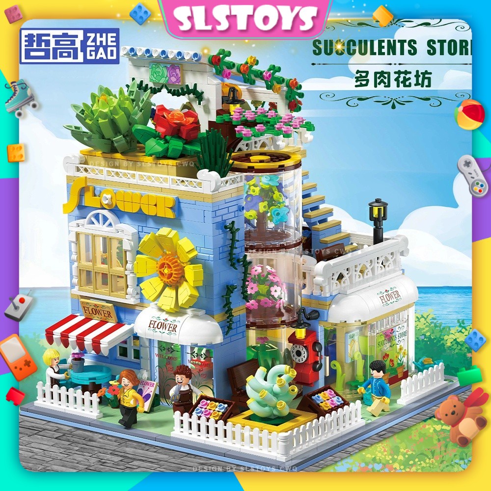 Zhe Gao Block DZ6120 Succulent Store Flower Shop Florist Gift ...