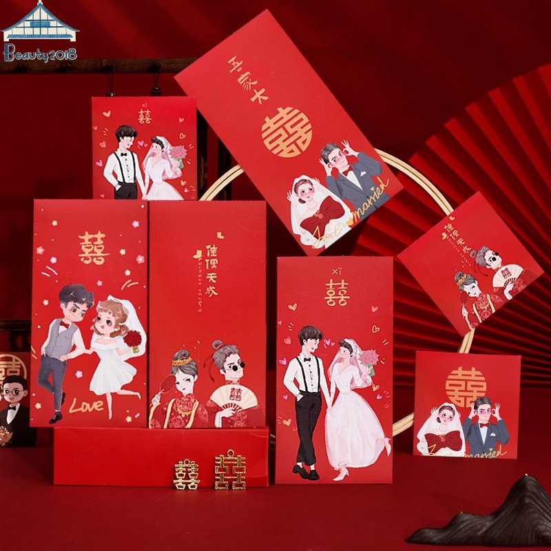 Wedding Cartoon Red Packet Traditional Marriage Red Envelope Wedding ...