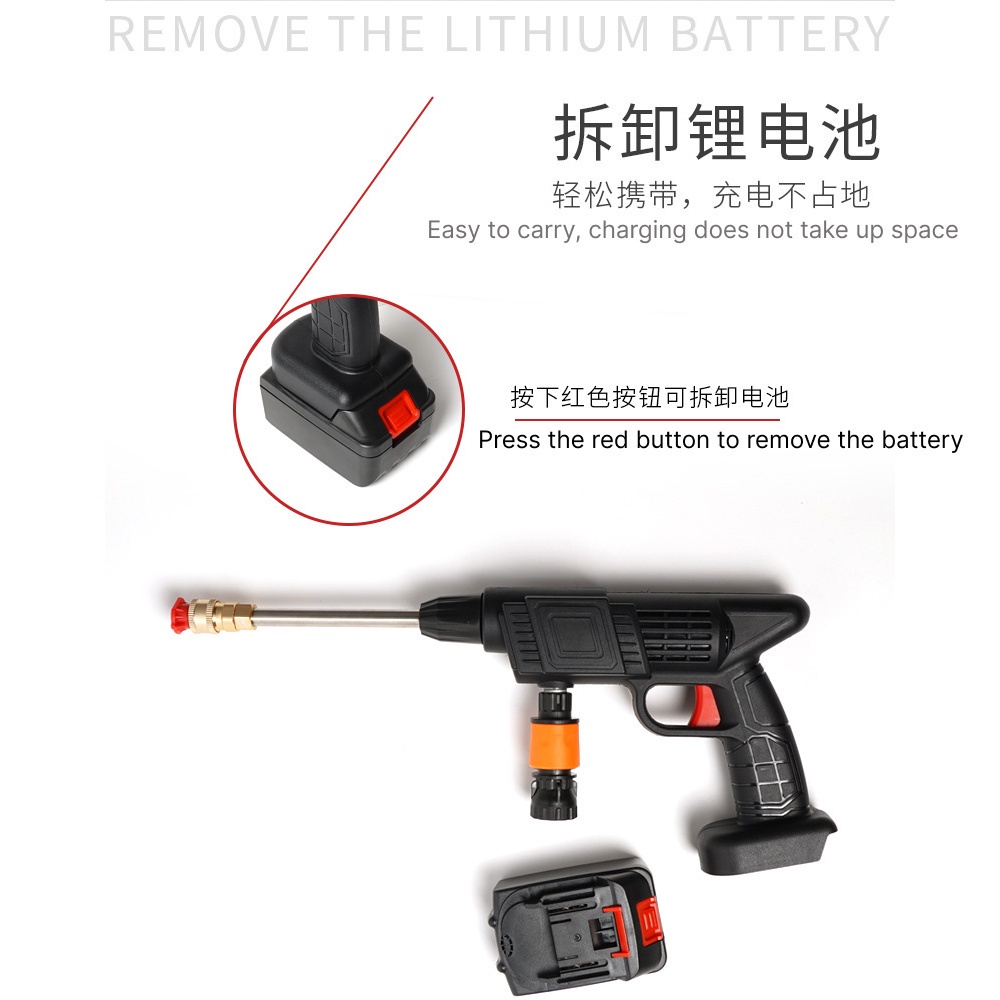 Diamond 9980VF Cordless Water Jet High Pressure Water Gun Water Jet ...