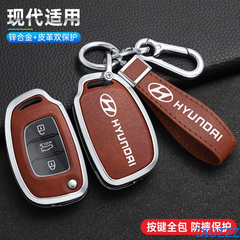 Car Key Case 3 Buttons Flip Remote Control Fobs Protector Cover ...