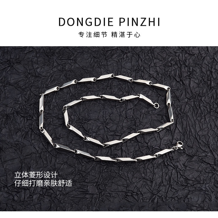 Simple Necklace Men's Rhombus Melon Seeds Steel Hip Hop Ins Chain ...