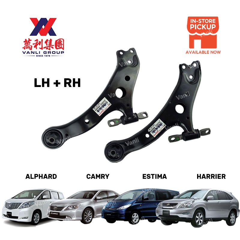 Toyota Front Lower Arm Without Ball Joint For Toyota Camry