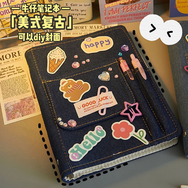 [LC] Y2K retro notebook denim cover DIY diary book loose leaf journal ...