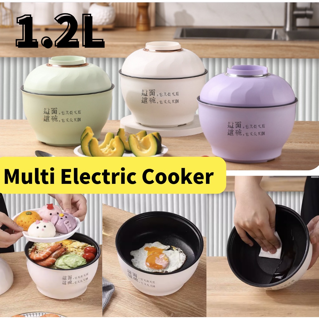【Ready Stock】 Electric Cooker 1.2L Multifunction Dormitory Quick Food Household Cooking ...