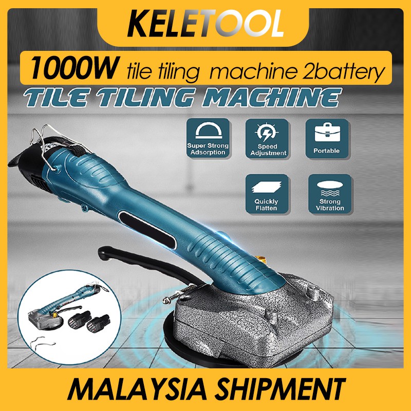 600W Adjustable Electric Tile Tiling Machine Wall Floor Automatic Tiles ...