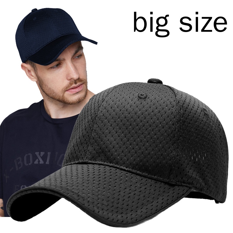 Baseball Caps 60-65cm large head Man Big Size Causal Peaked Hats Cool Hip Hop Hat Man Plus Size ...