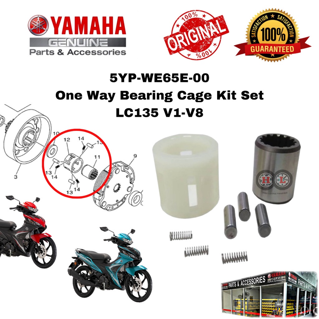 YAMAHA ONE WAY BEARING CAGE KIT SET LC135 V1-V8 ORIGINAL ( 5YP-WE65E-00 ...