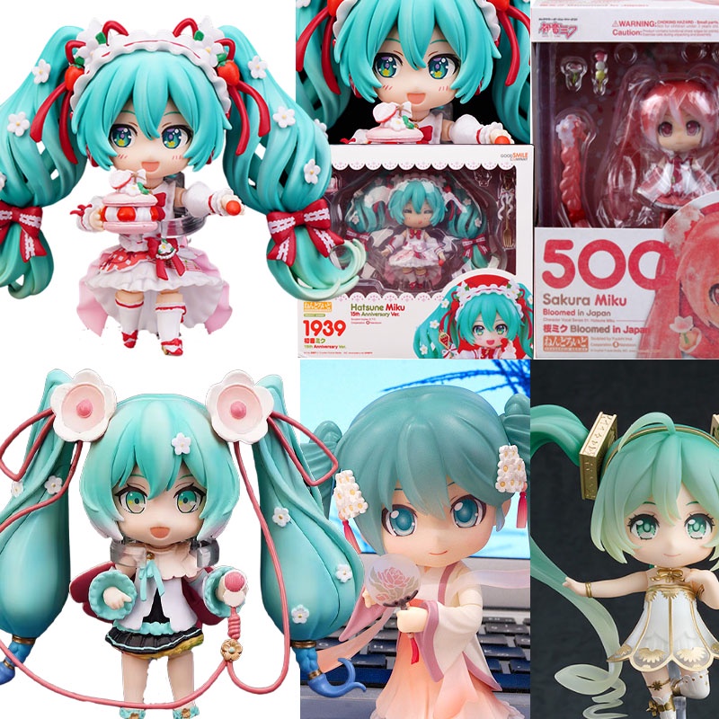 Hatsune Miku Nendoroid 15th Anniversary Ver. 1939# 1940# Harvest Moon ...