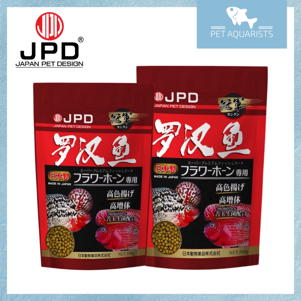 JPD Kangun Flowerhorn Fish Food (100G/500G) | Shopee Malaysia