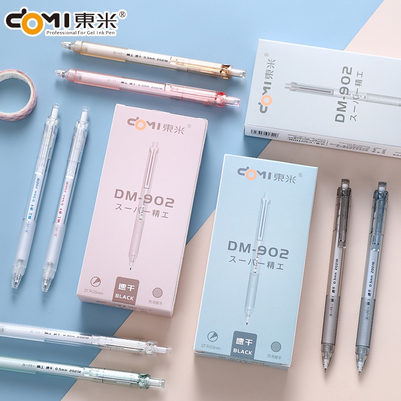 Domi DM-902 Quick-drying Press Gel Pen for Students To Brush Questions ...
