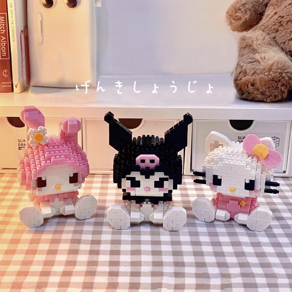 Sanrio Building Bricks about 400pcs Kuromi Melody HelloKitty Figure ...