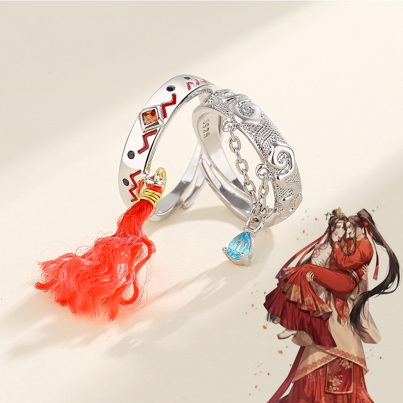 Anime Grandmaster of Demonic Cultivation Ring Wei Wuxian Lan Wangji ...