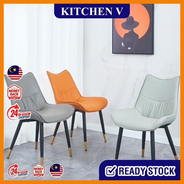 KitchenV PREMIUM Modern Classic Luxury Dining Chair PU Leather Kerusi ...