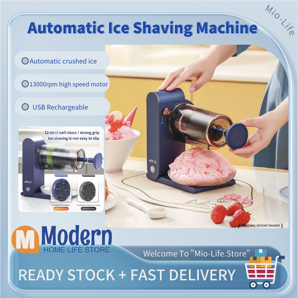 𝐌𝐈𝐎-𝐋𝐈𝐅𝐄 2in1 Home Ice Shaver Automatic Ice Shaving Machine ...