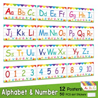 Alphabet & Numer Educational Poster Bulletin Board Strips Set Wall ...