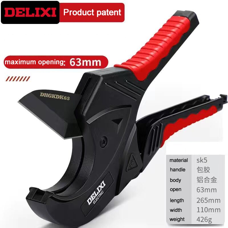 DELIXI 63MM Genuine PPR Water Pipe Scissors PVC Cutter Pipe Cutter Self ...