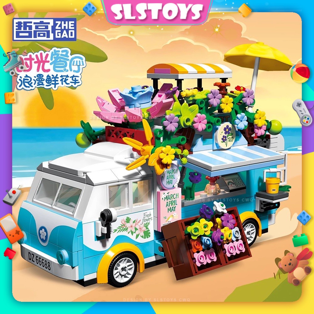Zhe Gao Block DZ7005 Flower Shop Florist Truck Succulent Plant Gift ...