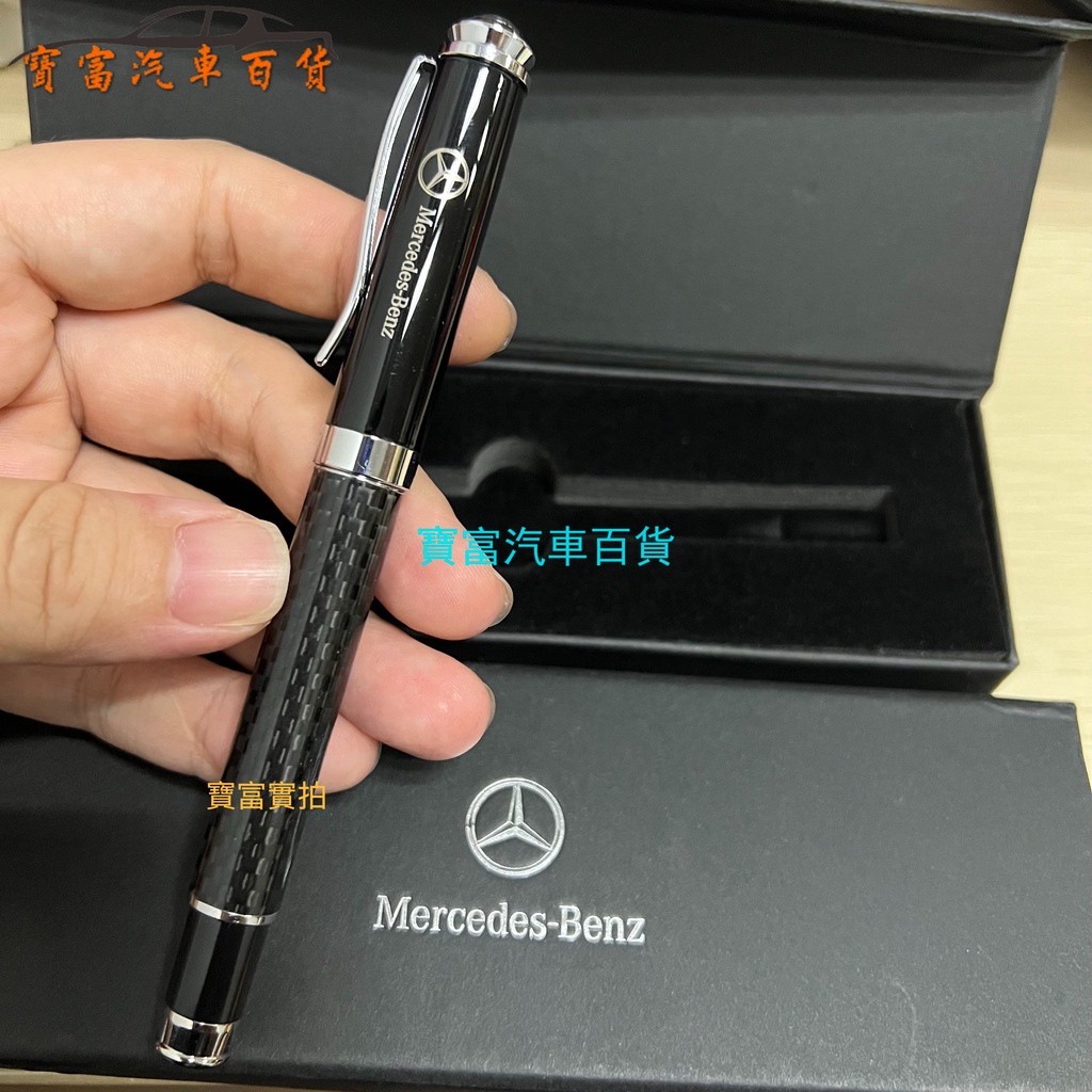 Mercedes Classic Mercedes-Benz Ballpoint Pen Three Colors Optional Star ...