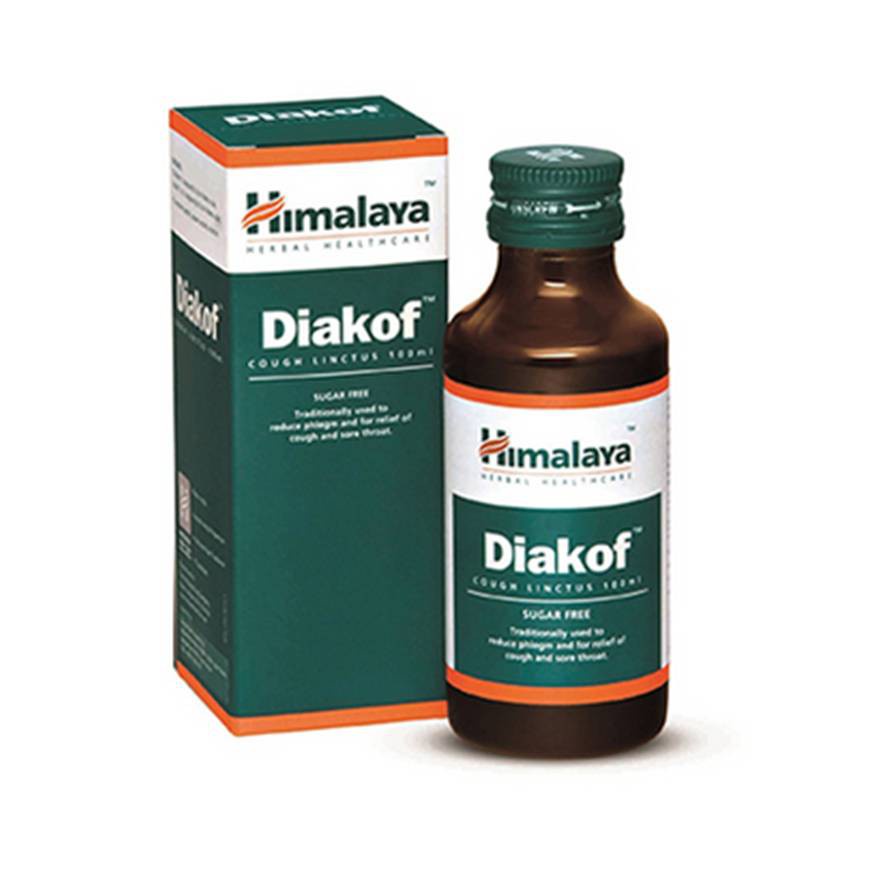 Himalaya Diakof Syrup Sugar Free (100ml) | Shopee Malaysia