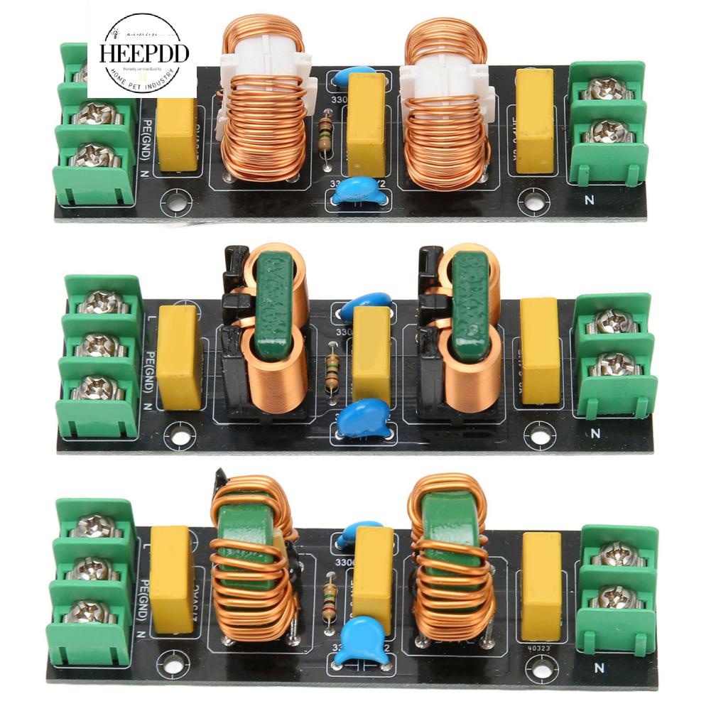 Skill EMI Filter Board Two Stage Power Supply Filtering for Lighting ...
