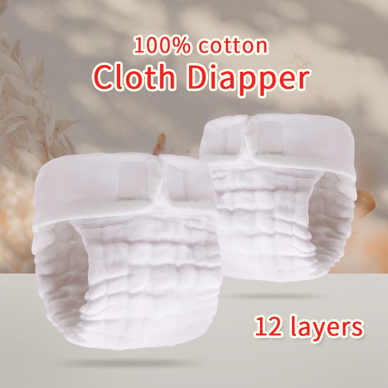12 Layers 100% Cotton Diaper Washables Reusable Absorbable NewBorn Baby ...
