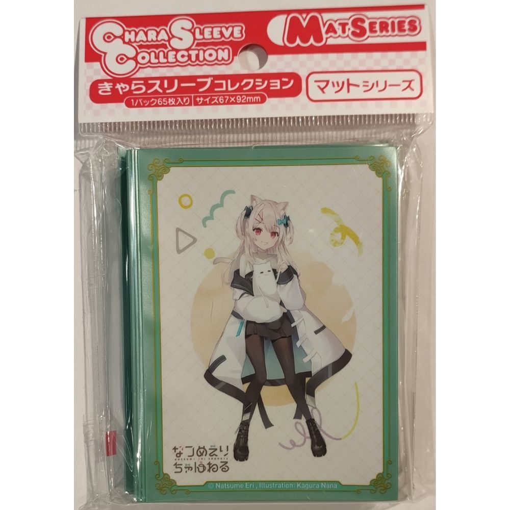 Movic Chara Sleeve Collection Mat Series Illustrator VTuber x pixiv Guest No.MT1589 - Natsume ...