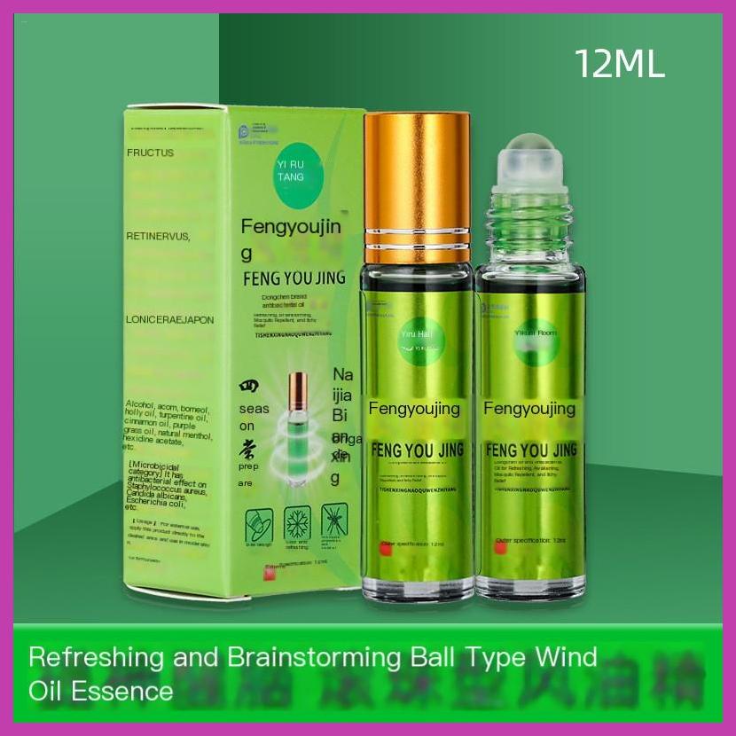 Roll-on Mentholatum Mosquito Repellent Itch Relief Cool and Refreshing ...