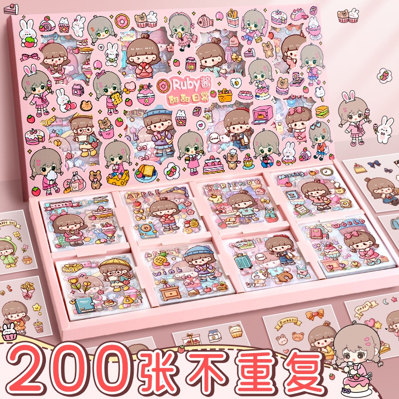 Material Little Girl Stickers Cute 200 Cartoon Set Children Stickers ...