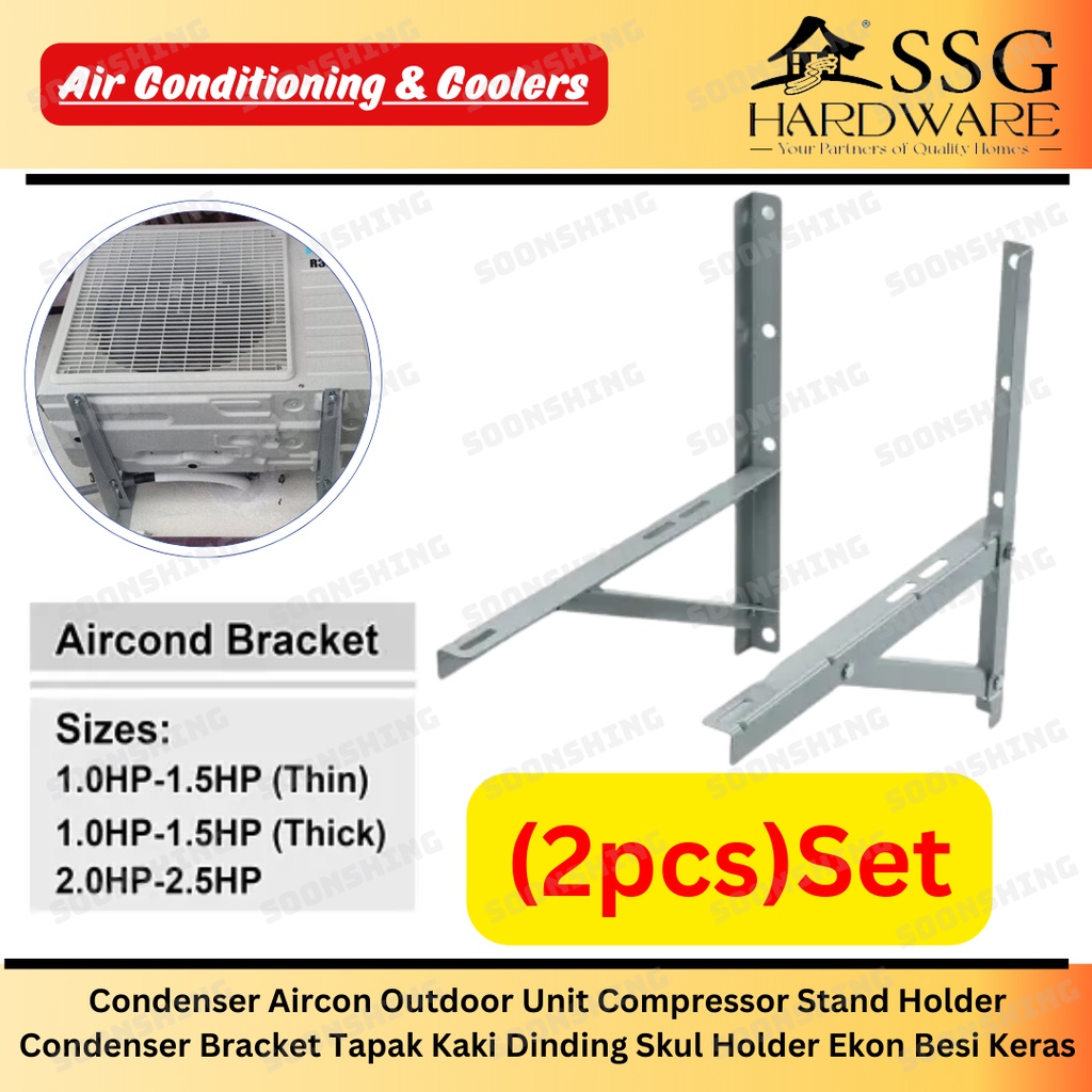 Condenser Aircon Outdoor Unit Compressor Stand Holder Condenser Bracket ...