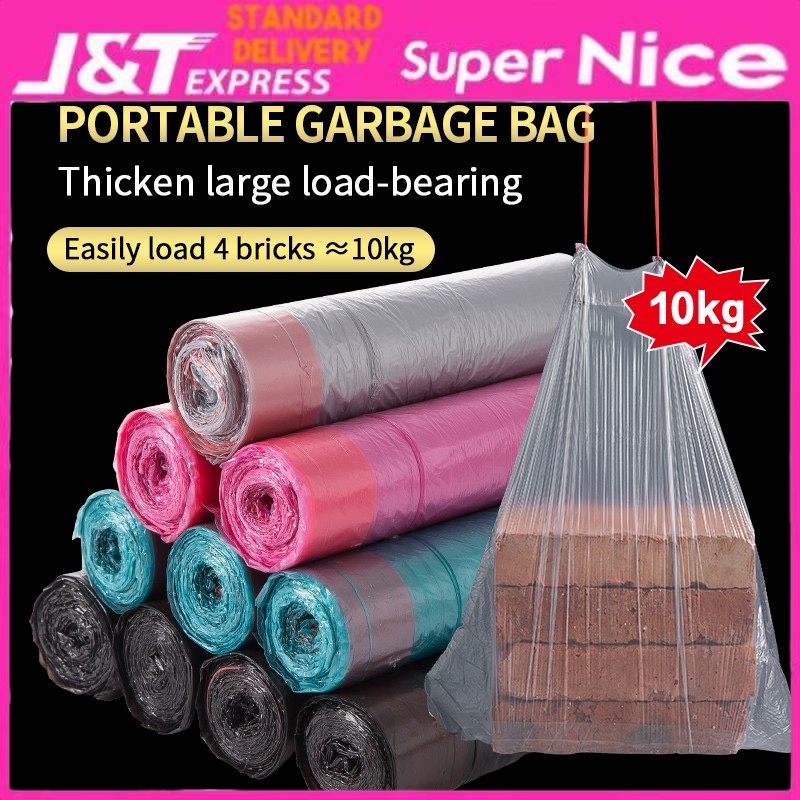 SN_Automatic Closing Tie On Garbage Bag Bags With Rope Easy Pull ...