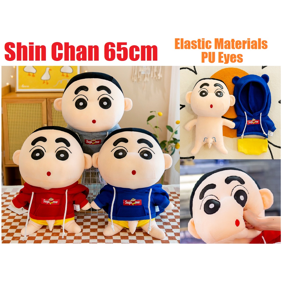 Crayon ShinChan Supreme 65cm Elastic PU Eyes Soft Toys Plush Stuffed ...