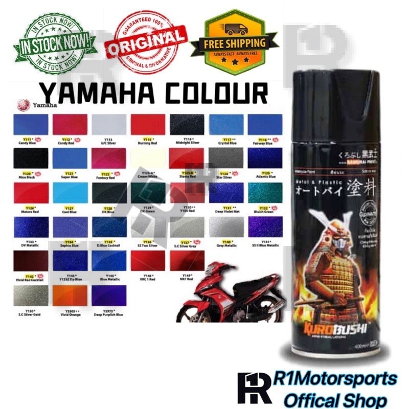 [SAMURAI] Yamaha Colour Y111/Y112/Y113/Y115/Y116/Y117/Y118/Y120/Y137 ...
