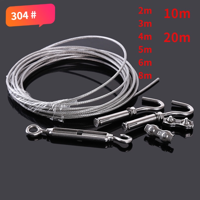 Laundry Rope 304 Stainless Steel Windproof Clothes Rope Wire Heavy Duty ...