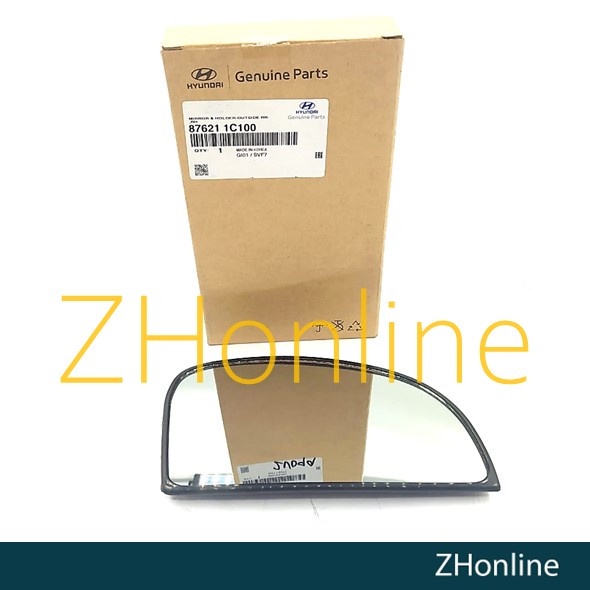 ORIGINAL HYUNDAI GETZ - SIDE MIRROR GLASS LENS (1pc) 87611-1C900 87621 ...