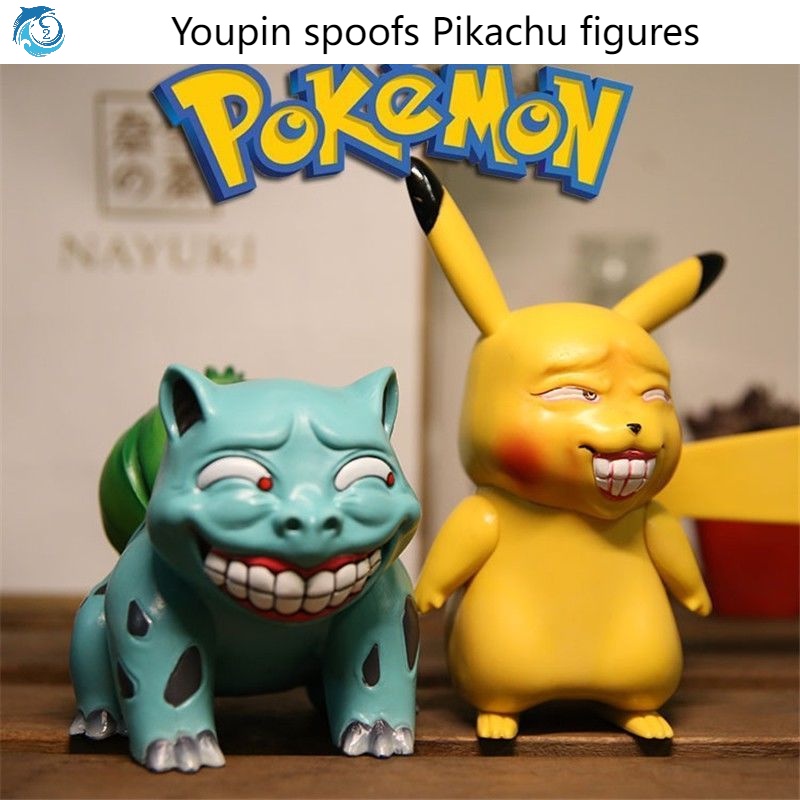 Youpin Birthday Gifts for Boys Brothers Friends Spoof Pikachu Figures ...