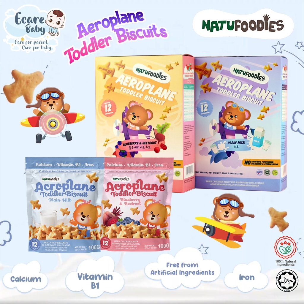 Natufoodies Aeroplane Toddler Biscuit Halal 12Mth+ (100g) | Shopee Malaysia