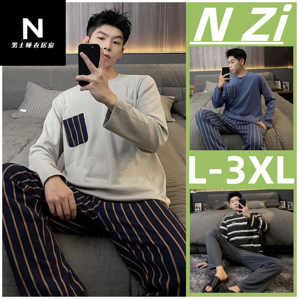Cotton Pyjamas Men Loungewear Long sleeve Pajamas Set Man Korean ...