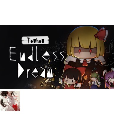 [PC Game] Touhou Endless Dream [Digital Download] | Shopee Malaysia