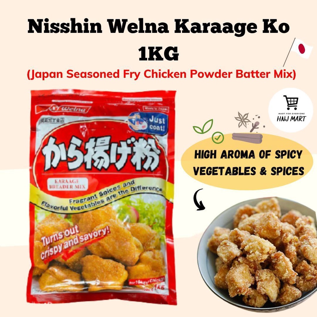 Made in Japan Nissin Karaage Ko 1kg Japan Fried Chicken Powder Japan ...