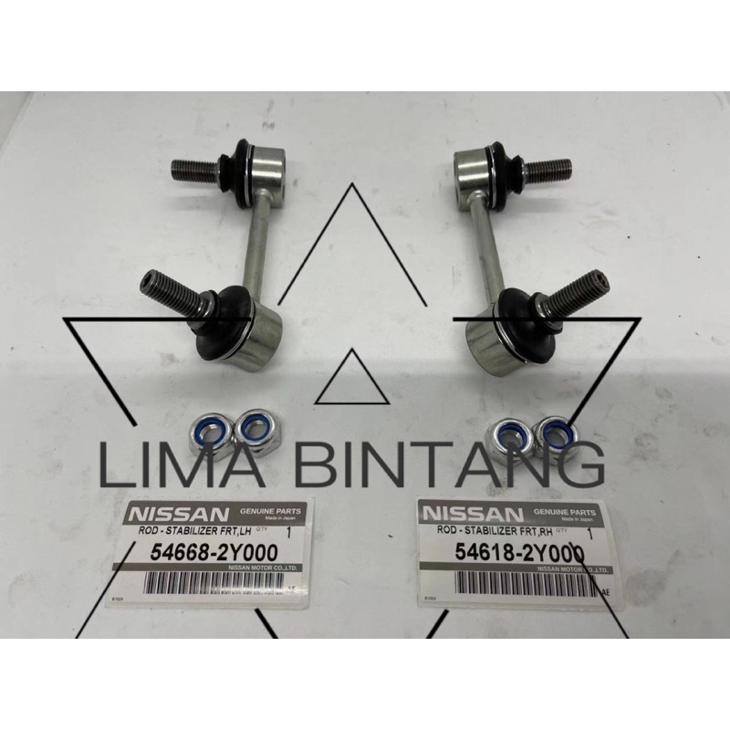 (1 PAIR) Front Absorber Link / Stabilizer Link NISSAN CEFIRO A33 ...