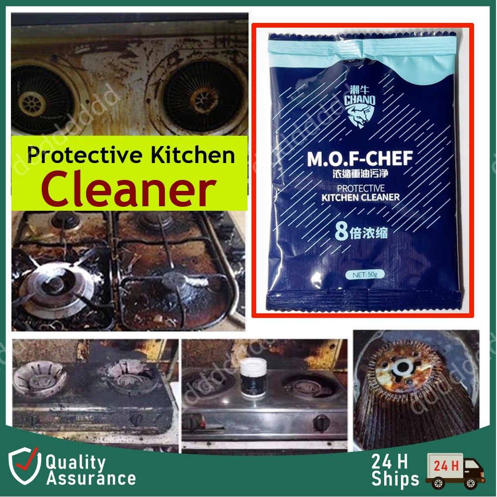 ORIGINAL CHANO Mof Chef Cleaning Powder Protective Kitchen Cleaner ...