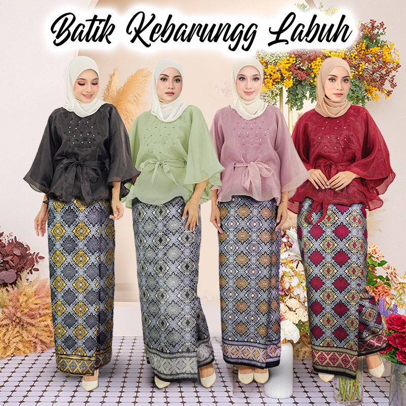 Kurung Songket Kebarung Moden Baju Kurung Moden Sesuai Untuk Bridemaids ...