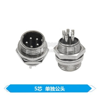 GX12 GX16-2 Core 3 4 5 6 Aviation Plug Connector Socket RS765 Open Hole ...