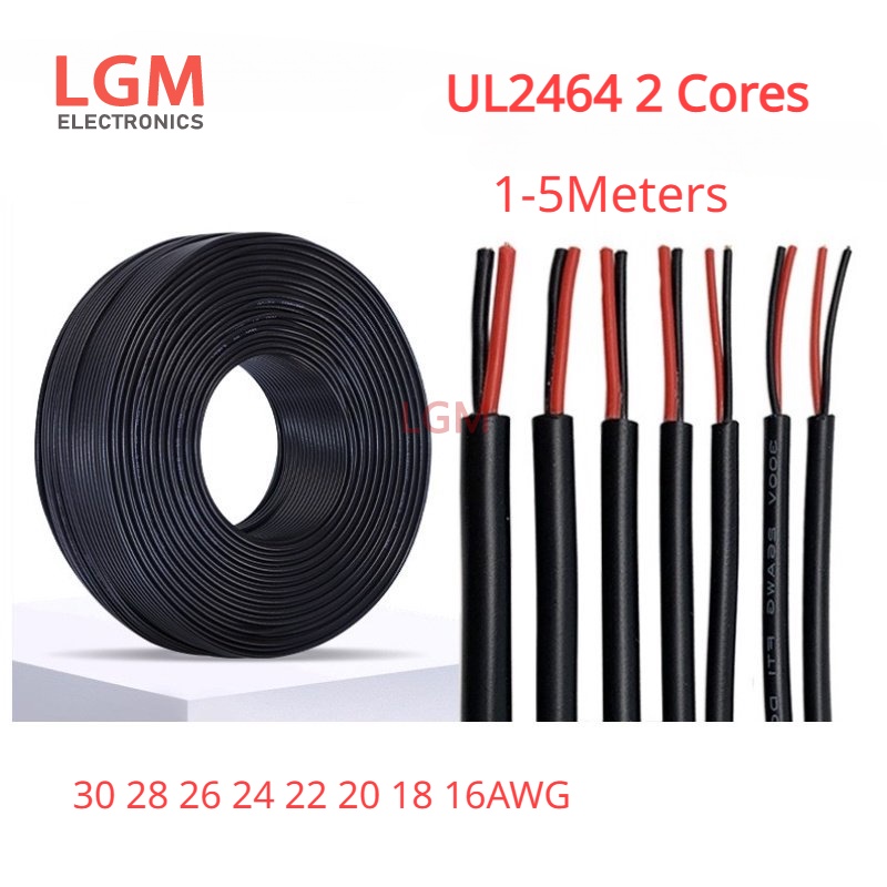 1-5Meters 30 28 26 24 22 20 18 16AWG UL2464 Sheathed Wire Cable Copper Signal Cable 2 Cores Soft ...